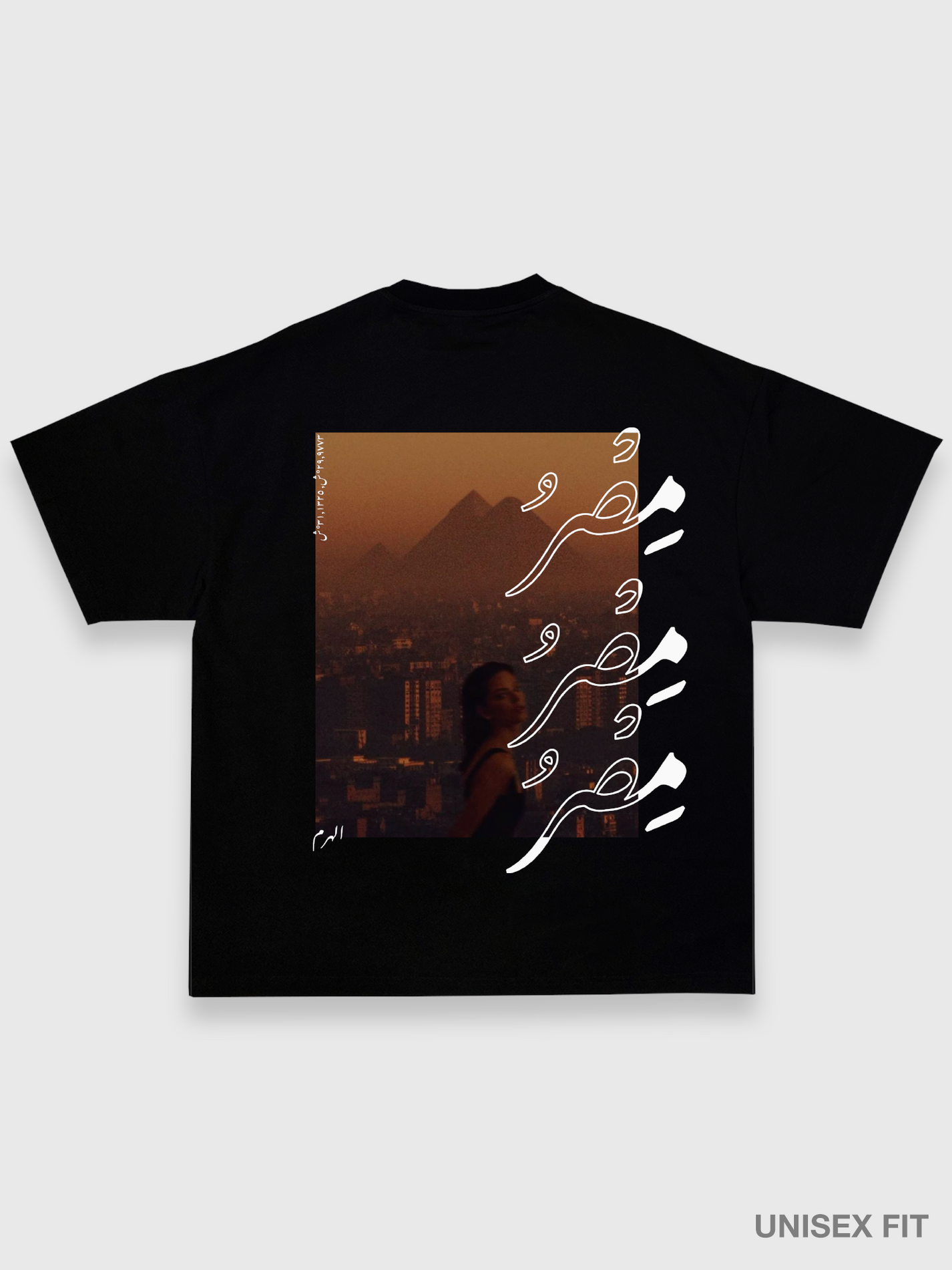 PYRAMIDS TEE BLACK – MOTHERLAND